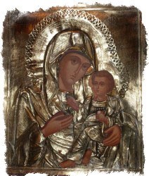 Иконы обереги для дома — защитите себя от зла